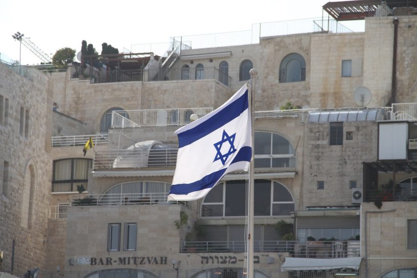 Botschaft Israels in Berlin: Keine Unterzeichnung des Migrationspakts!